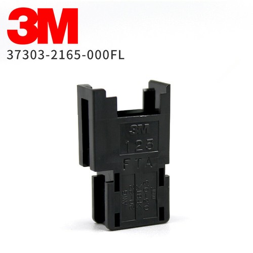 3M original 37X03 female head 37303-2165-000FL E-CON quick wiring 1.2-1 ...