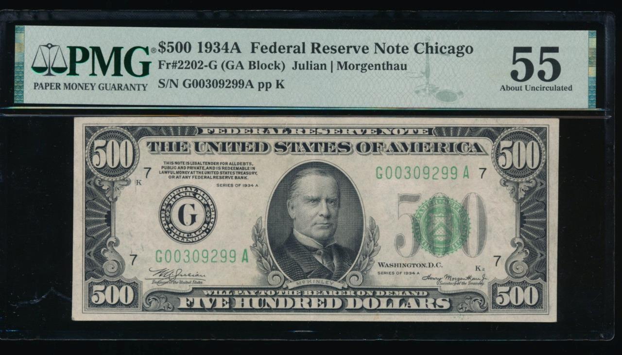 AC 1934A $500 FIVE HUNDRED DOLLAR BILL Chicago PMG 55 | eBay