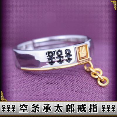 JoJo Bizarre Adventure Kujo Jotaro Ring Hand Rings Jewelry S925 Silver ...
