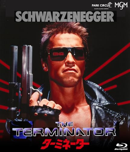 Terminator - Terminator [Blu-ray Disc] | eBay