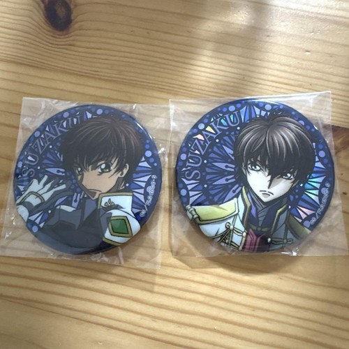 Code Geass Glitter Can Badge Kururugi Suzaku 2 Pieces | eBay Australia
