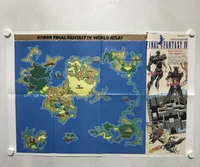 Final Fantasy Ⅳ FF4 World Map vintage promotional B2 poster | eBay ...