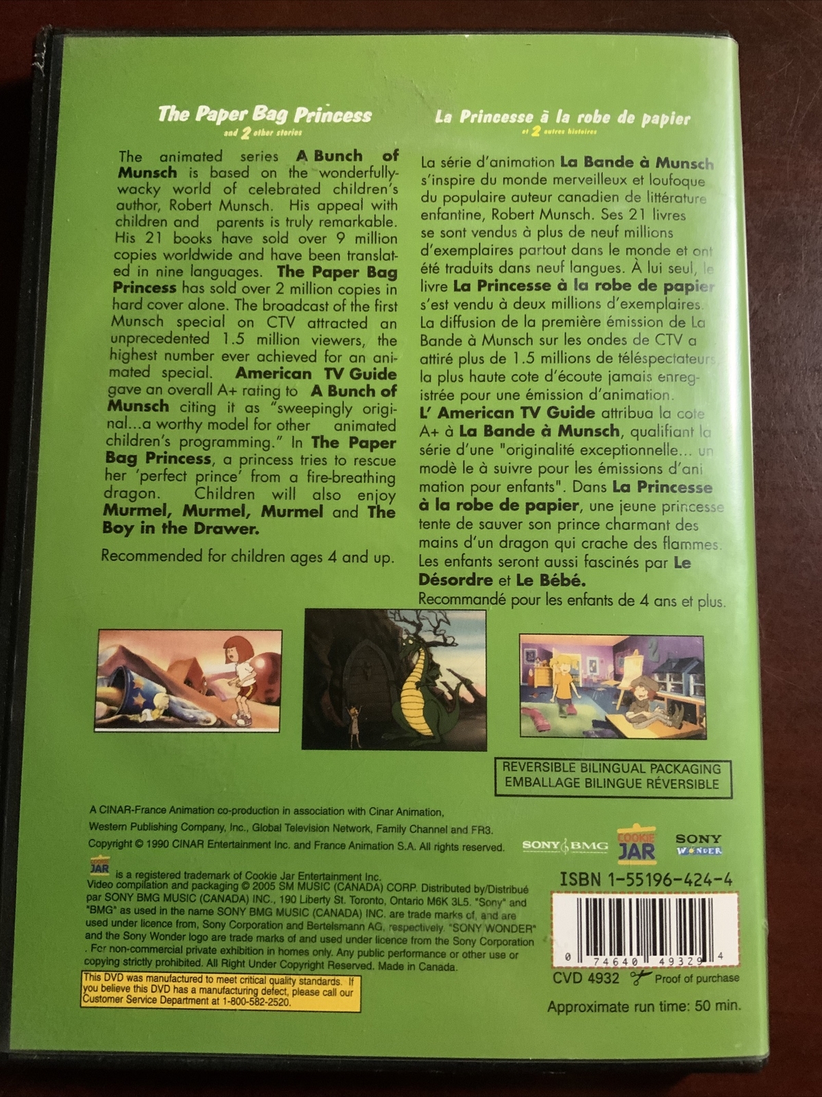 A Bunch of Munsch Paper Bag Pr (2005) - DVD | eBay