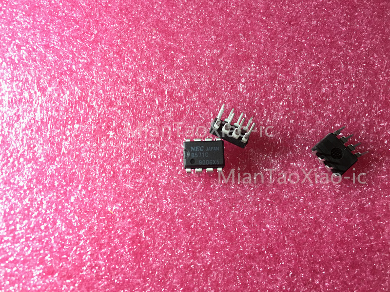 10PCS B571 UPB571C ' 8 Pin' Plastic' DIP original | eBay