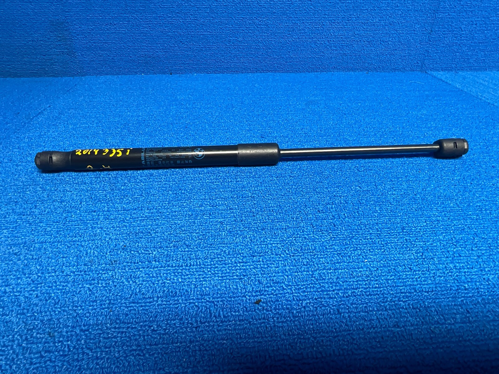 2012-2015 BMW 335I F30 4DR SEDAN REAR TRUNK LID SHOCK STRUT LIFT ...