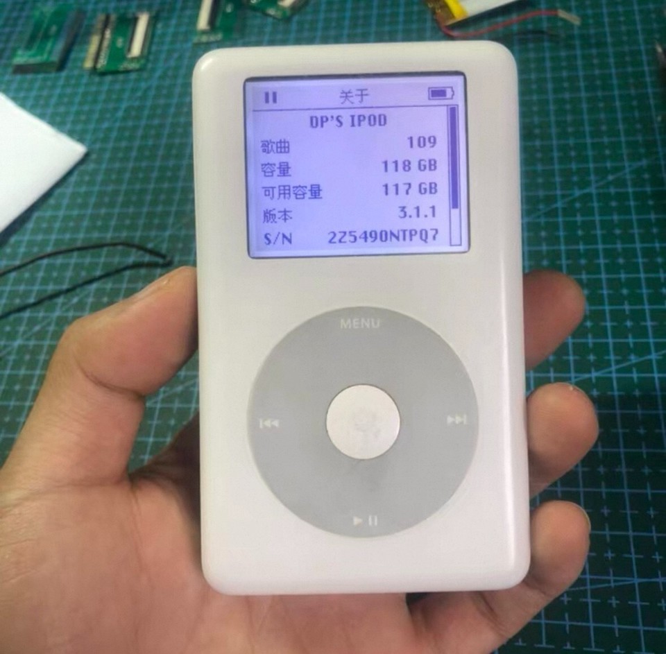5000MA APPLE IPOD CLASSIC 4TH GEN. 20GB A1059 upgraded to 256GB digital ...
