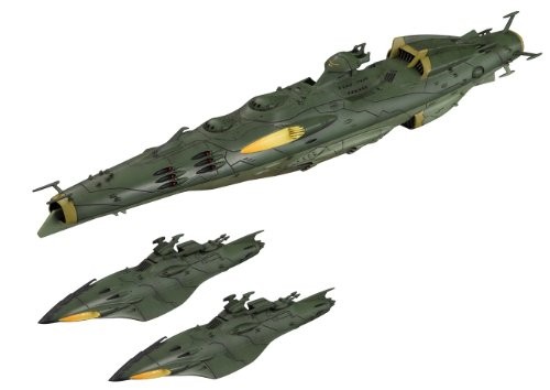 Great Imperial Garmillas Astro Fleet Set2 Space Battleship Yamato 2199 ...