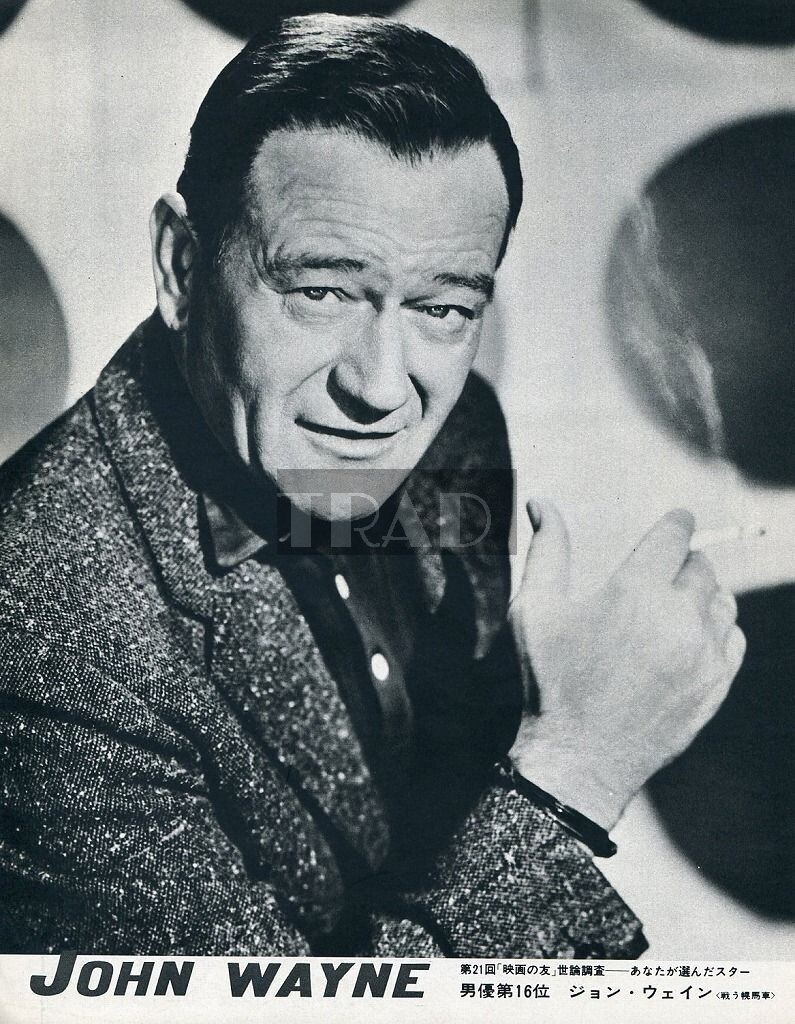 ROSEMARY FORSYTH / JOHN WAYNE 1967 Vintage | Grelly USA