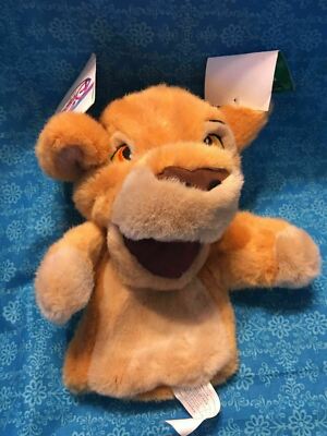 Disney Store The Lion King KIARA Hand Puppet 10" Plush Toy | eBay
