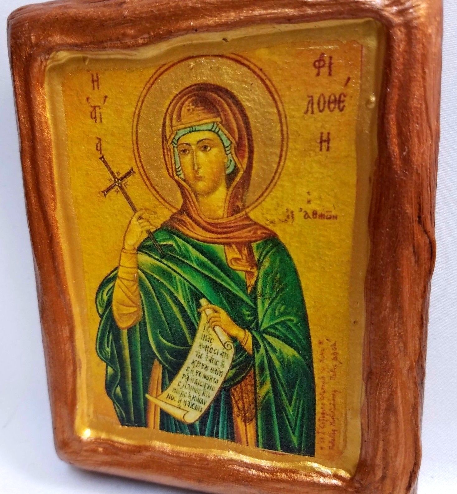 Saint Philothei Filothea of Athens ΑΓΙΑ ΦΙΛΟΘΕΗ Βyzantine Greek ...