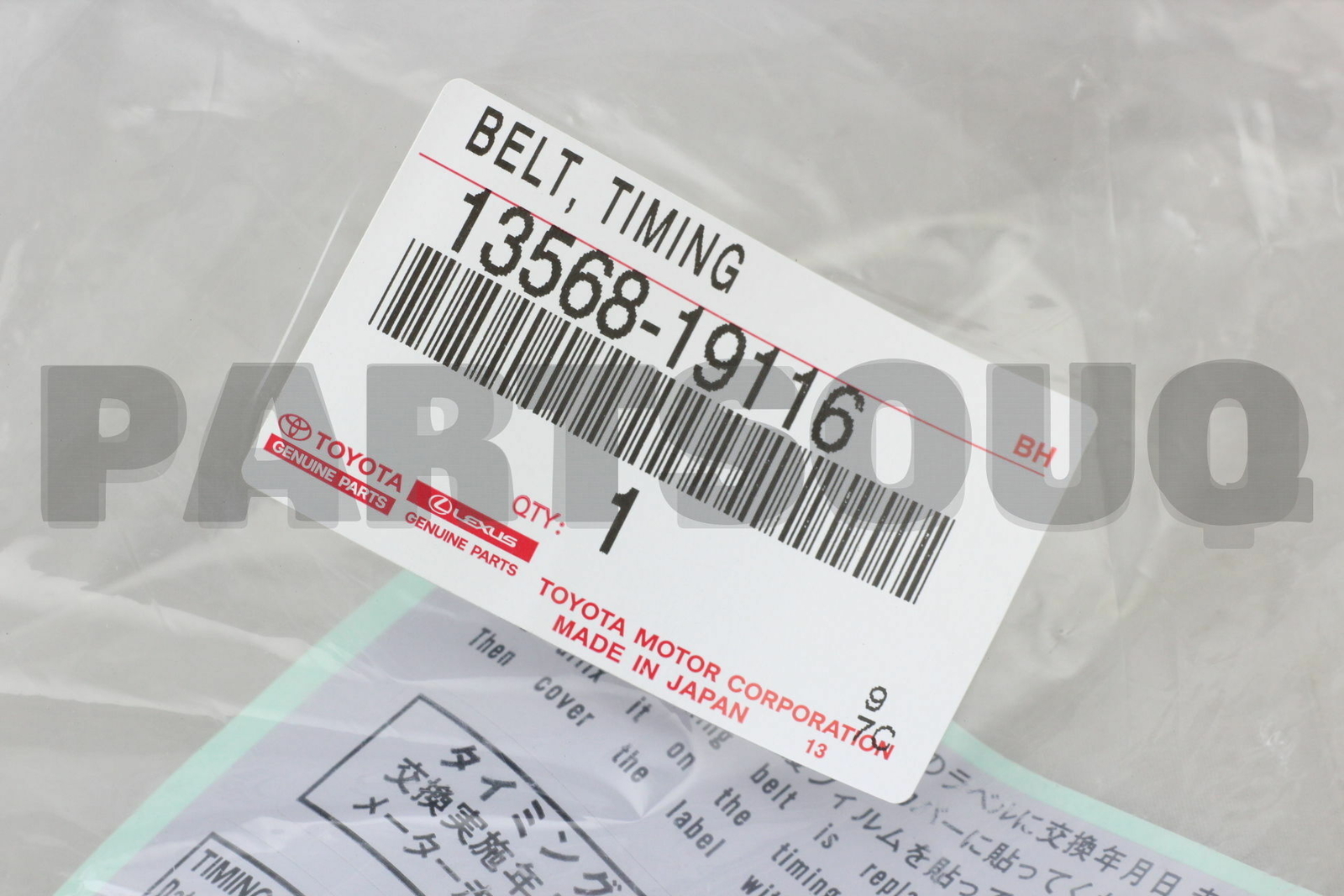 1356819116 Genuine Toyota BELT, TIMING 13568-19116 | eBay