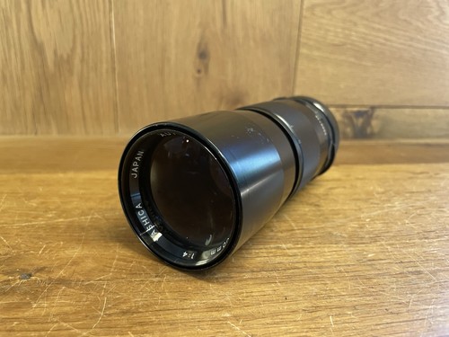 *Rare : Near Mint ++* Yashica Auto Yashinon DX 200mm F/4 Telephoto Lens ...