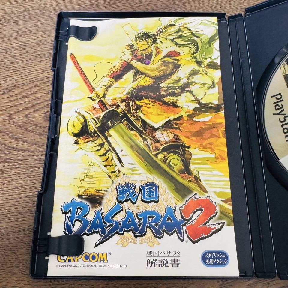 PS2 Sengoku BASARA2 Best Price Japan y8 | eBay