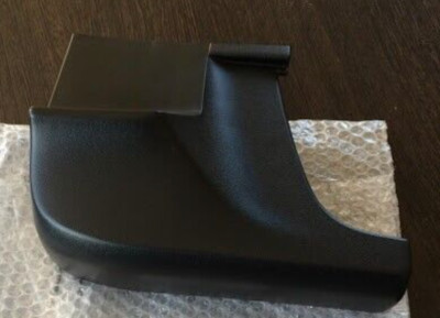 Toyota LAND CRUISER Cover, Side Door Step Plate, Rear RH 51779-60180 ...