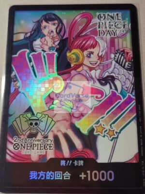 One Piece Chinese Card Game 2nd Anniversary Uta DON !! Card | eBay