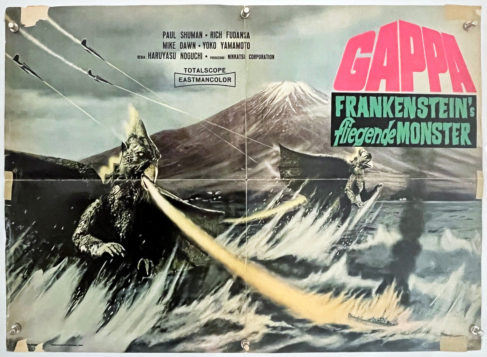 Godzilla GAPPA FRANKENSTEINS FLIEGENDE MONSTER original Kino ...