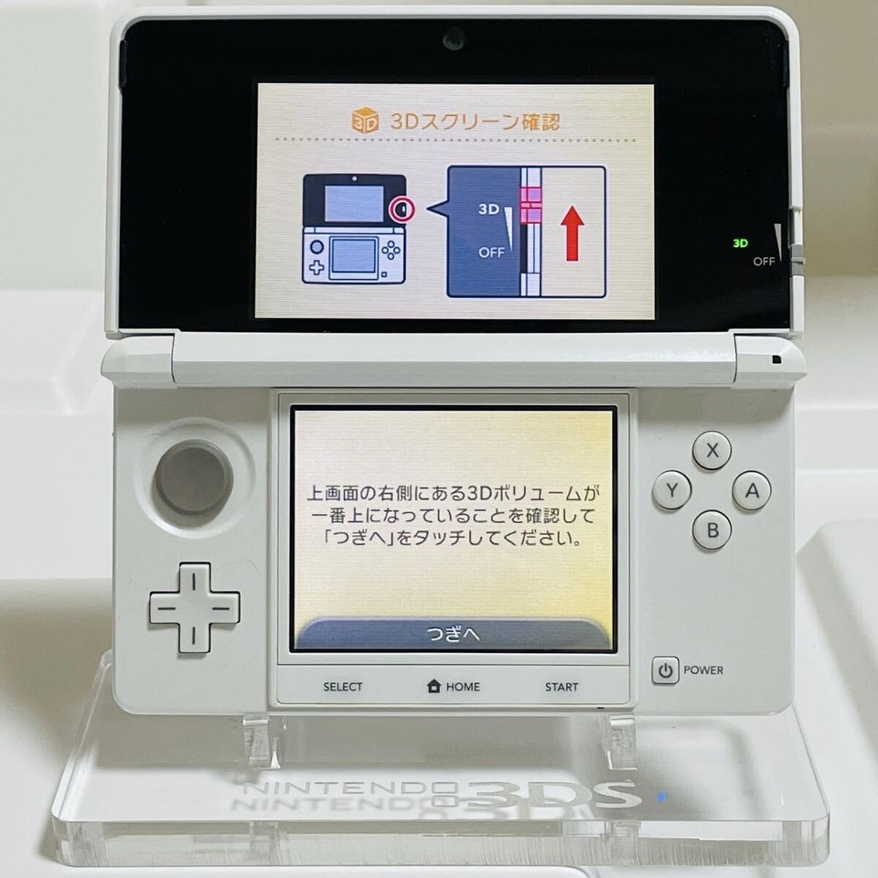 Nintendo 3DS Console Pure White CTR-001 Tested Working | eBay
