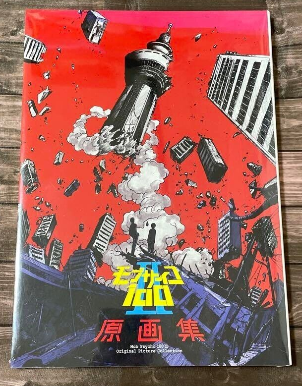 Mob Psycho 100 II Ⅱ 2 Key Animation Art Book bones all color Japan ...