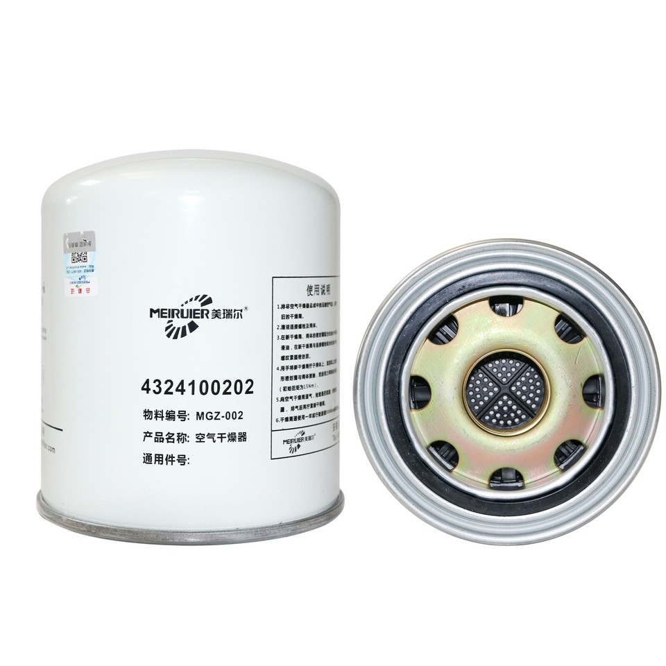 R950011 New Wabco Meritor Style Air Dryer Cartridge New adc1000 ...