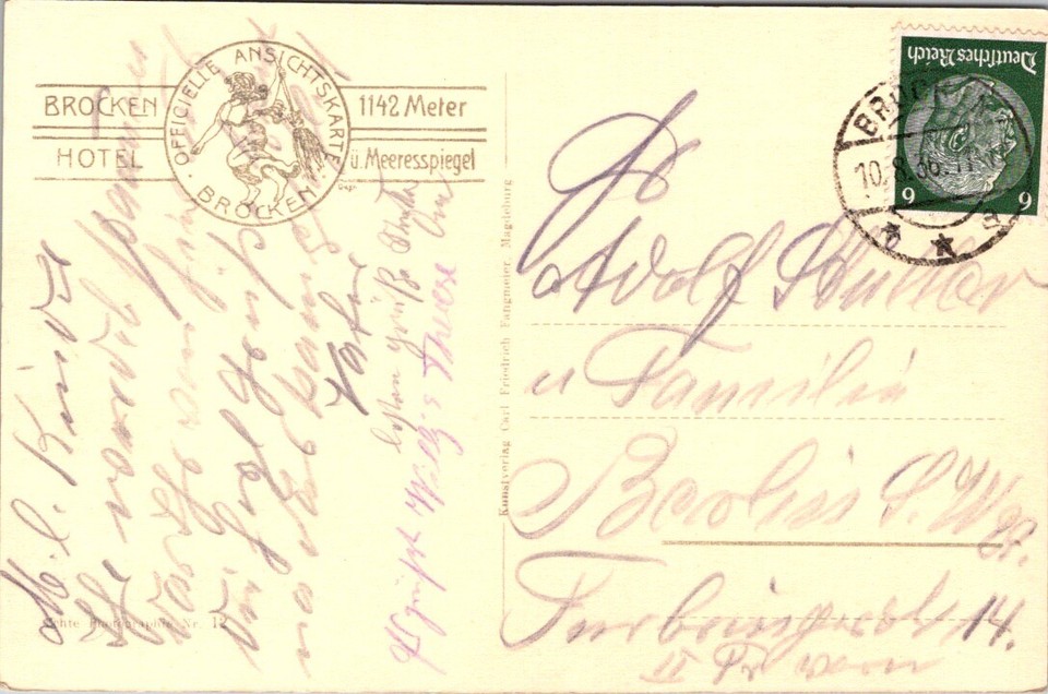 Brocken Hotel Germany tower cloudy sky~ vintage postcard - | eBay