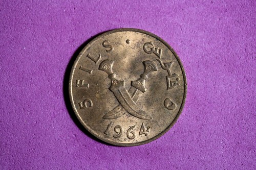 1964 South Arabia 5 Fils Bronze Coin #M20446 | eBay