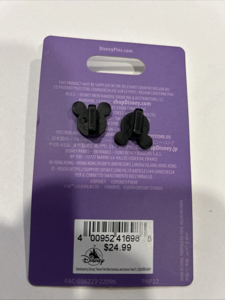 Disney Pin 150823 WDW Chip Dale I’ve Family Event Family Dinner Le 1000 ...