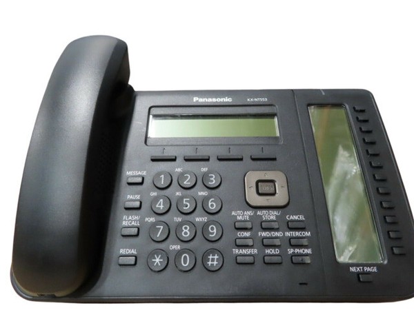 Panasonic KX-NT553-B IP Phone for sale online | eBay