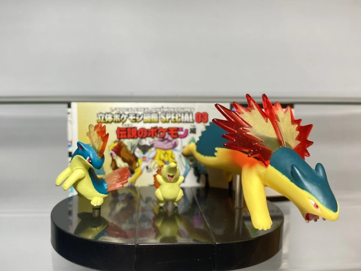 Typhlosion Toy
