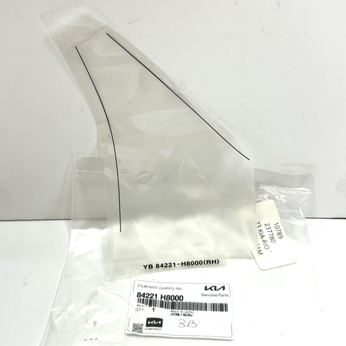 OEM 2018 - 2023 Kia Rio Right Passenger Side Stone Guard Film 84221 ...