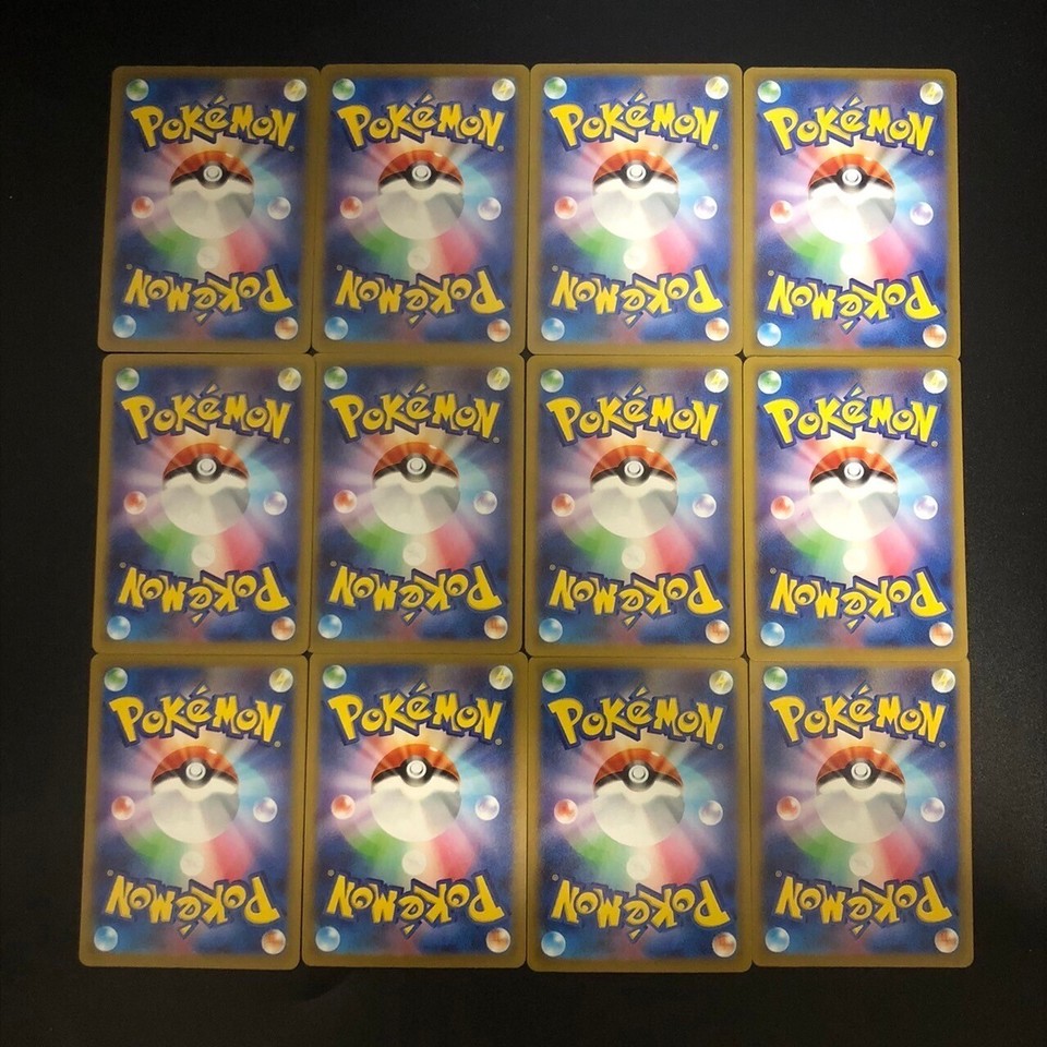 12 Card SV6a AR FULL Complete Set Night Wanderer Pokemon Cards Japanese ...