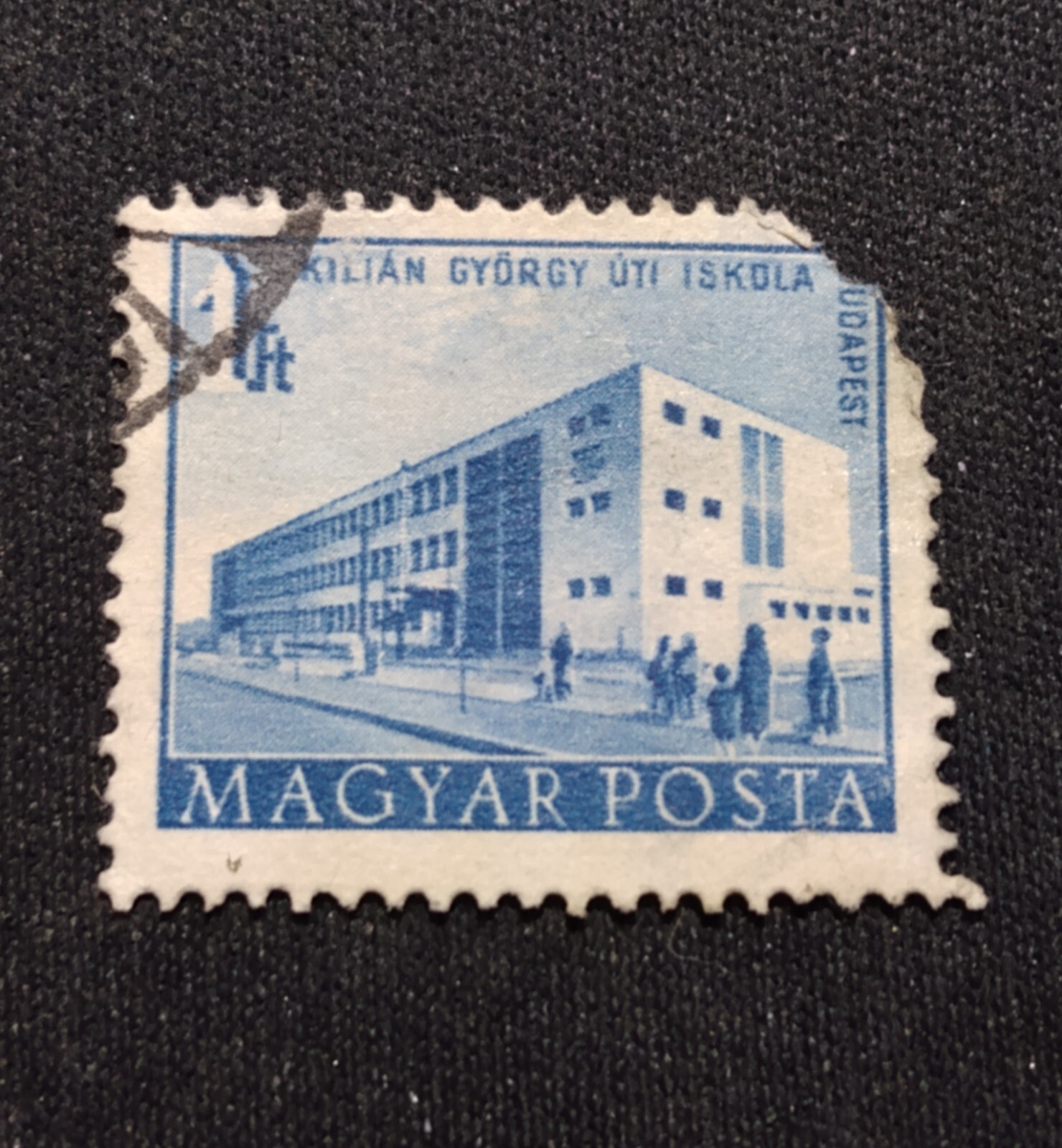 1951 HUNGARY🇭🇺Magyar Posta Buildings 1ft Stamp FREE2Ship w/TRACKING ...