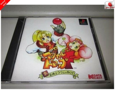 Magical Drop F PS1 Data East Sony Playstation 1 From Japan | eBay Australia