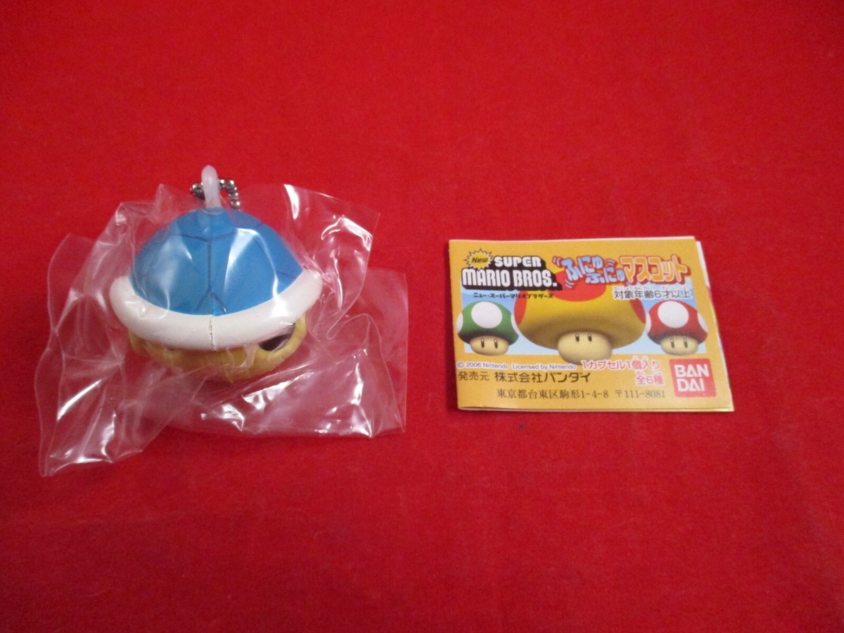 Paper Mario Koopa Shell Colección Mario Koopa Shell Kandi Pad