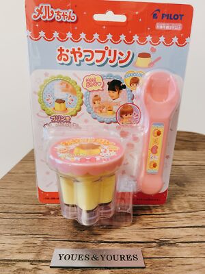 MEL-chan Sweet Flan Pudding Toy Pilot Japan Playhouse Toy Baby Care ...