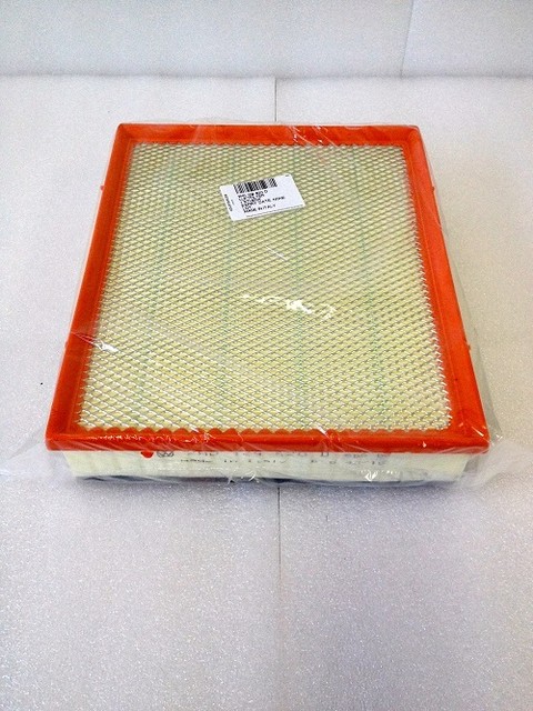 Genuine Volkswagen Air Filter 2H0129620D for sale online | eBay