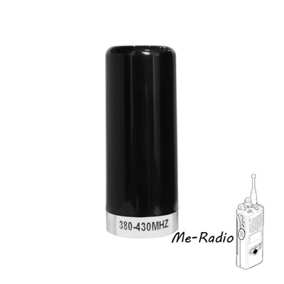 Antennas - Uhf Antenna