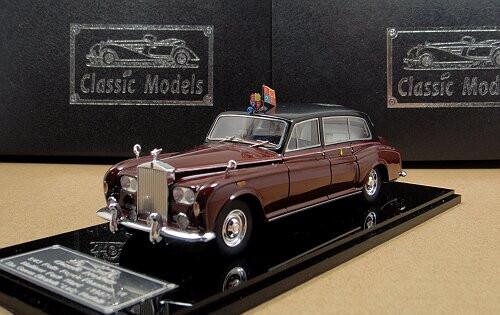 1/43 Rolls-Royce Phantom VI The Queen Elizabeth " Lady Norfolk" 1987 ...