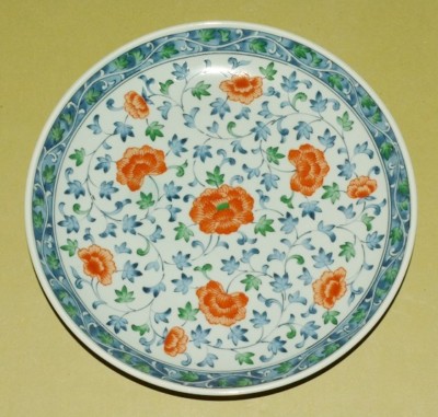 JAPANESE Plate Bowl Pottery Asian Flower Container Art Japan dish ...