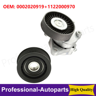 Belt Tensioner & Idler Pulley Set Fits For Mercedes Benz S350 E320 C280 ...
