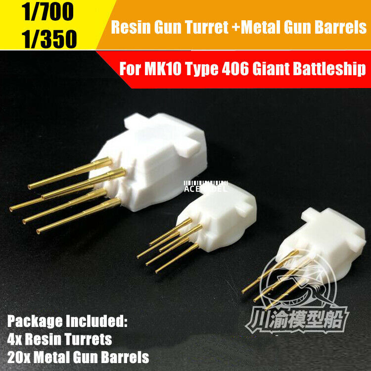 1/700 1/350 MK10 406mm Battleship Main Turrets+Metal Gun Barrels Detail ...