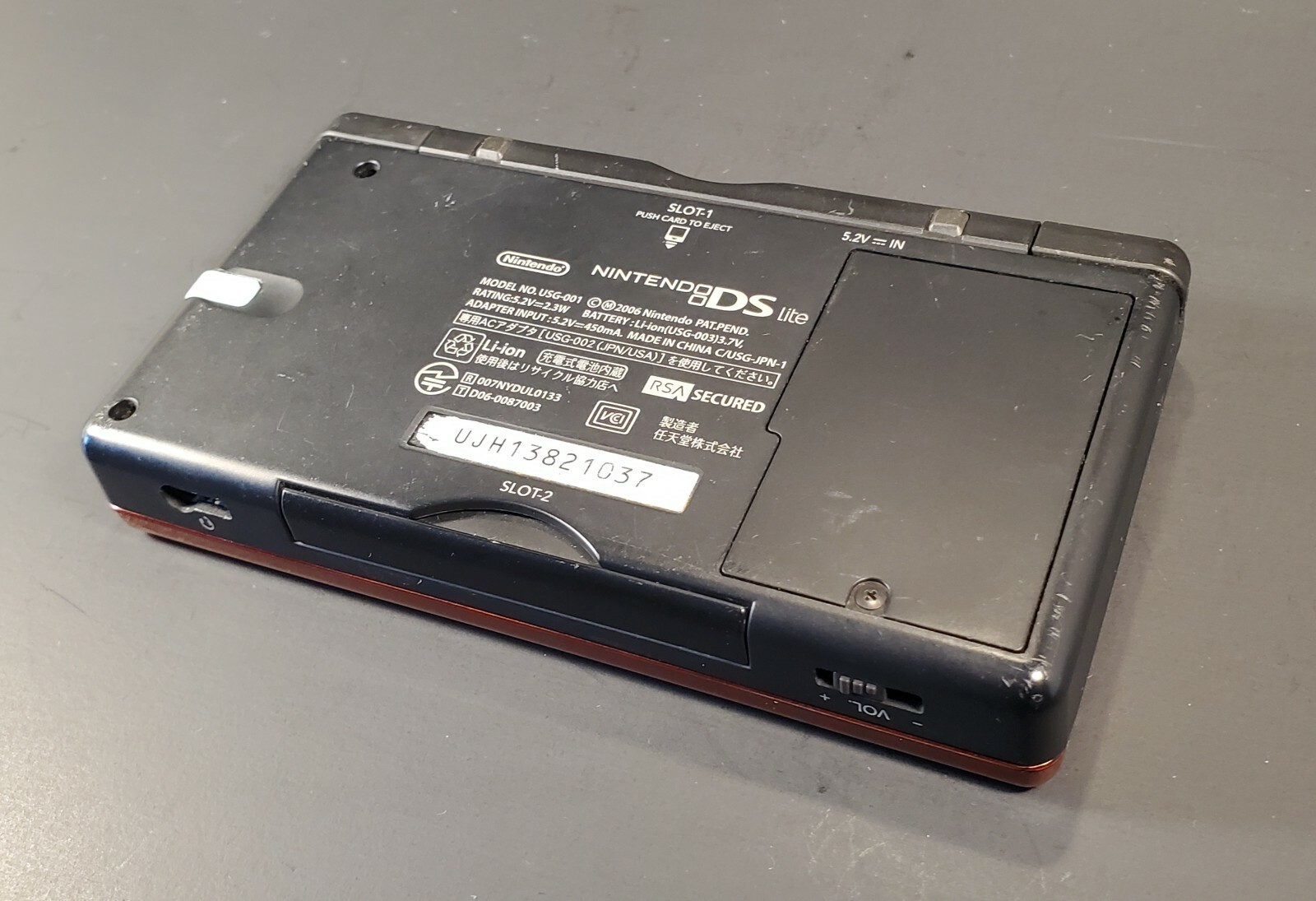 Nintendo DS Lite Handheld Console - (Various Colors) w/Charger | eBay