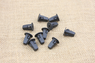 20x Locking Nut Fender Liner Screw Grommet Trim Clip 19756 For Toyota ...