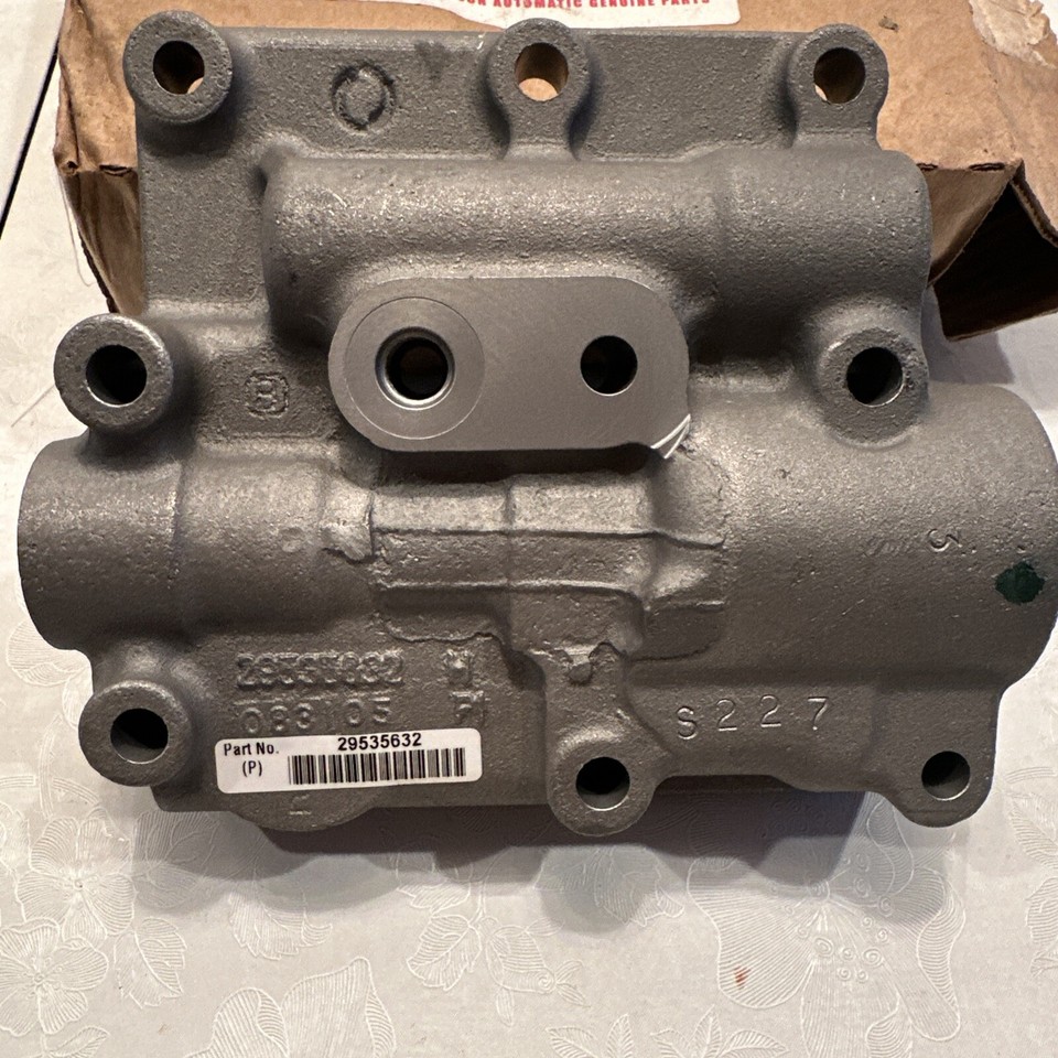 Allison Body Retarder Control 29535632 NOS | eBay