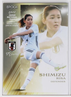 RISA SHIMIZU - 2022 Women's Professional Soccer Trading Card | eBay