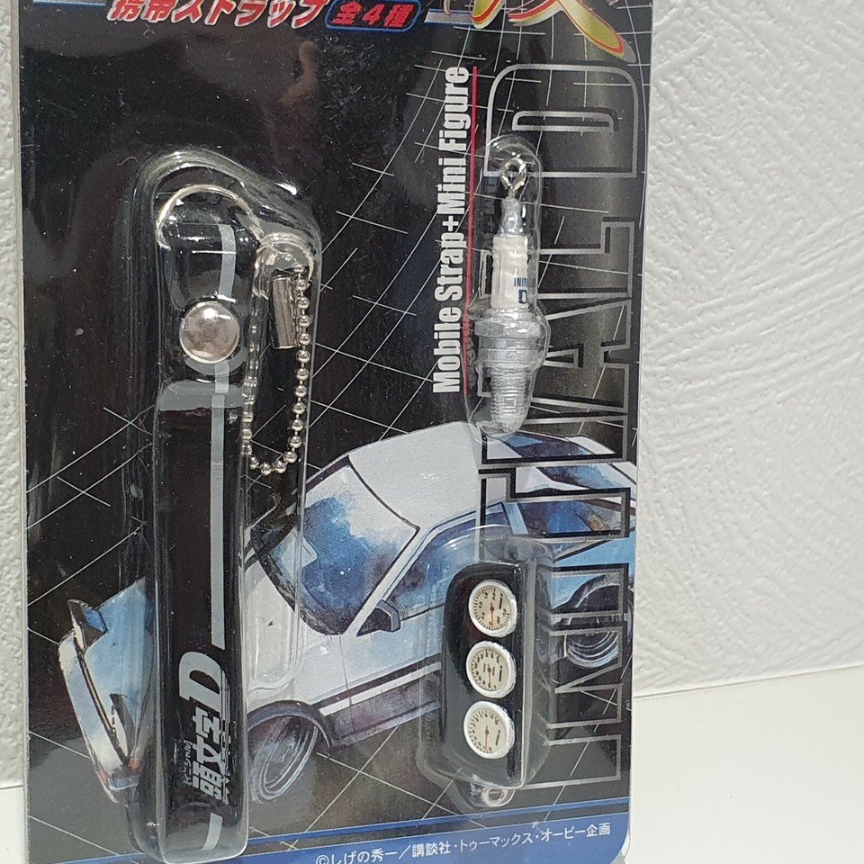 SK Japan Initial D SPARK PLUG & GAUGE Project D Keychain figure Set | eBay