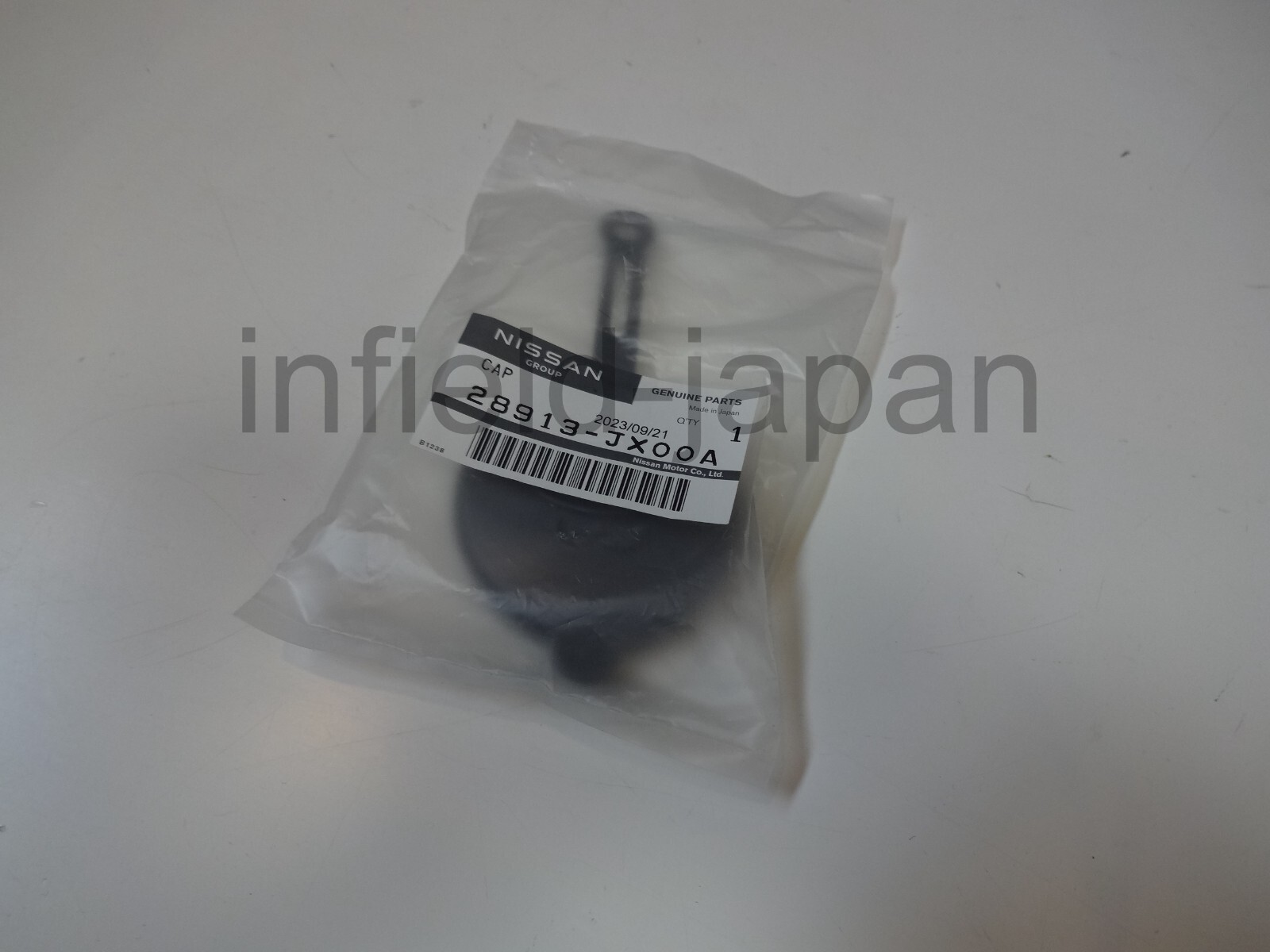 Genuine Nissan Windshield Washer Tank Bottle Cap 28913-JX00A F/S | eBay