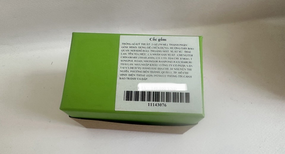 Starbucks HOI AN YAH Ornament Mug Vietnam You are Here Demi 2 oz NIB ...