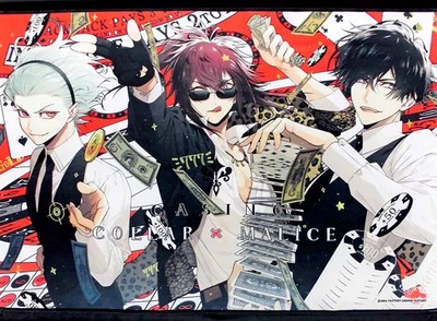 Tapestry (large) Aitoki Yanagi & Mineo Enomoto & Takashi Sasazuka ...