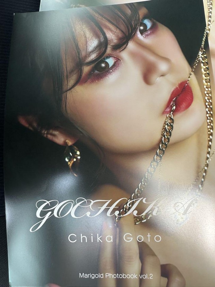 Women'S Pro Wrestling Marigold Chika Goto Photo | eBay