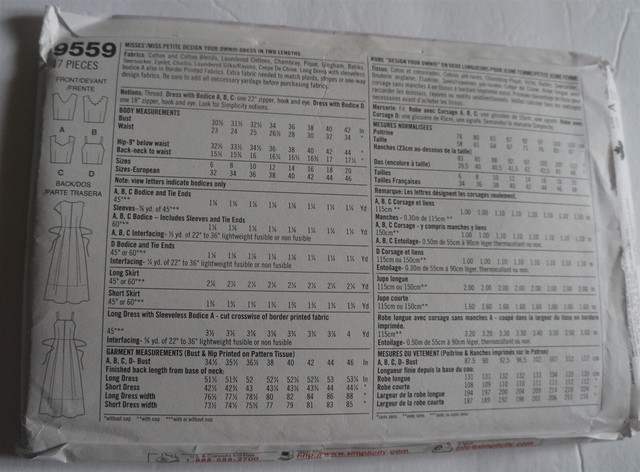 Vintage 1980 Simplicity 9559 Fitted Blouse Sewing Pattern Size 12 Uncut ...